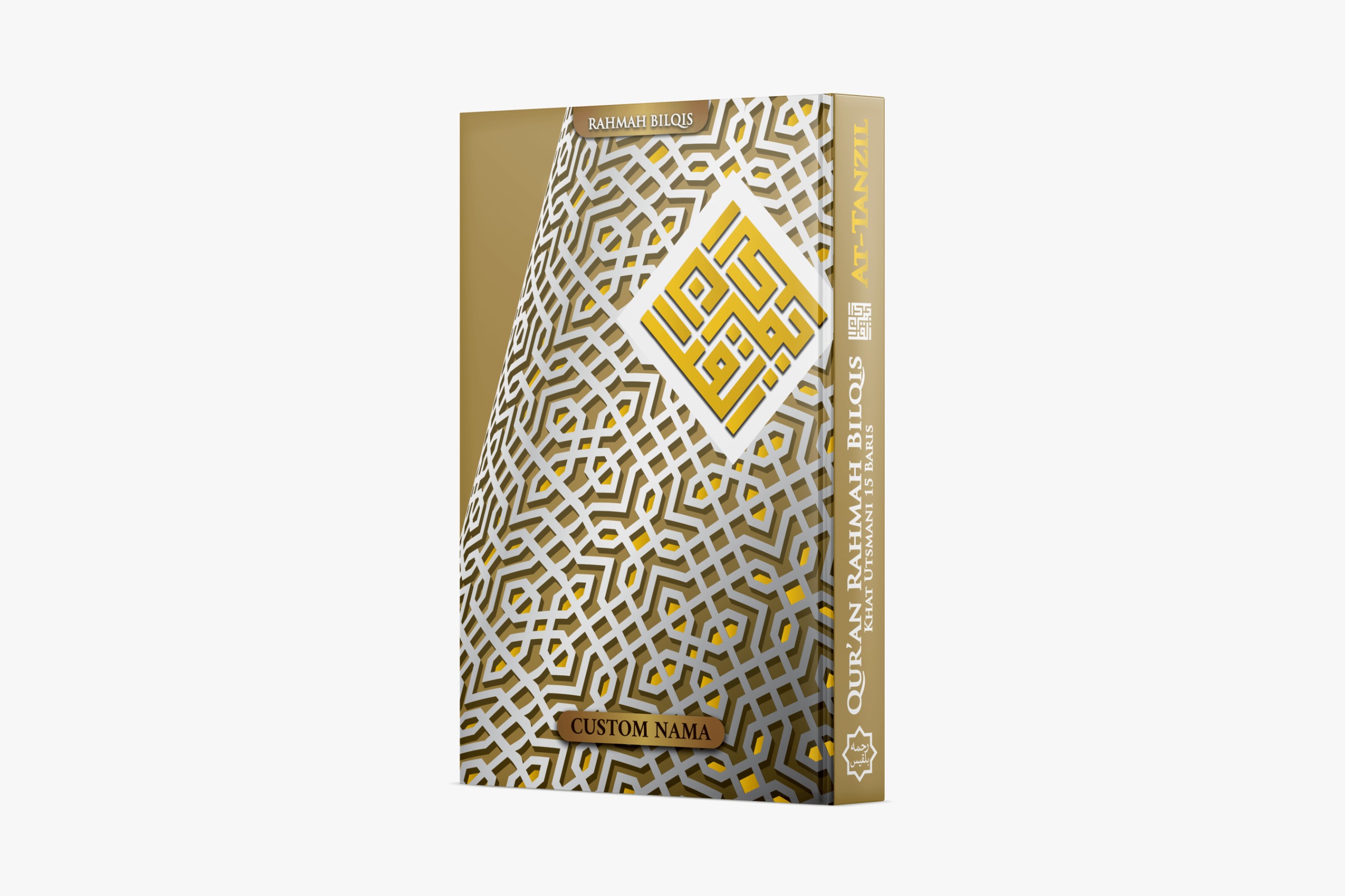 Cetak Al-Qur’an Custom | Rahmah Bilqis Media