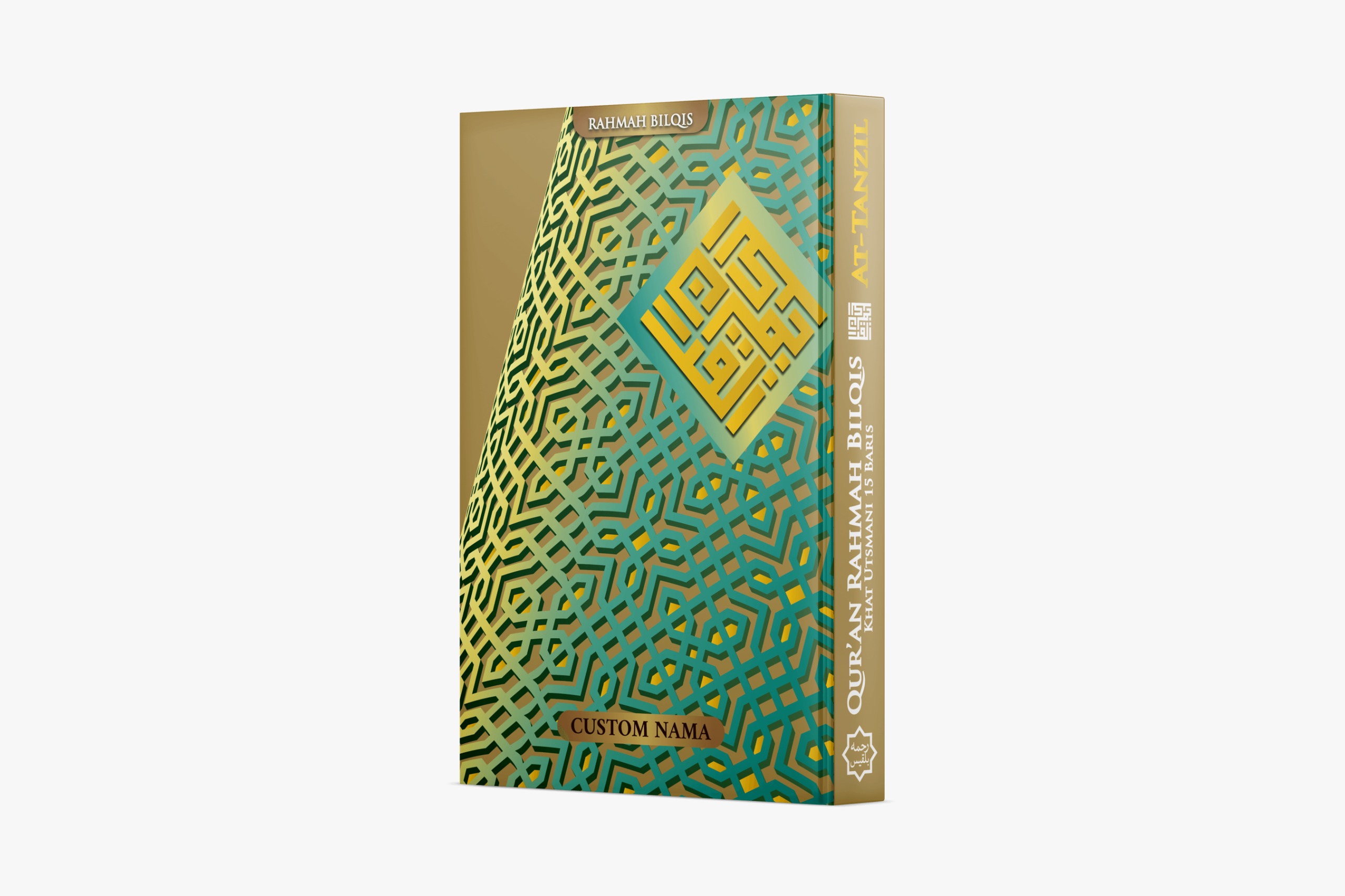 Cetak Al-Qur’an Custom | Rahmah Bilqis Media
